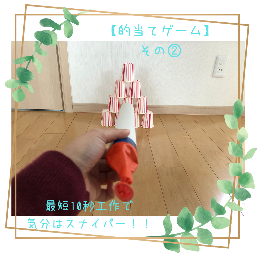 【決定版】小学生に人気の「作って遊べる・使える」簡単おすすめ工作22選！！ | おうちあそびより